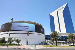 Dubai Exporters - Dubai UAE Directory of Exporters, Manufacturers and ...